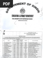 FULL Maktaba Shamila 16000 Free Download FULL Version Download PDF ...