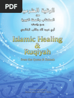 Understanding Sihr in Islam | PDF | Magic (Paranormal) | Sahabah
