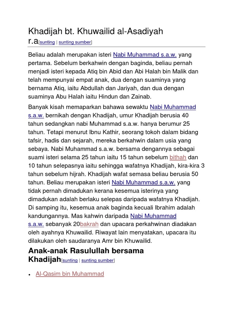 Isteri Rasulullah | PDF