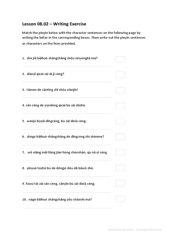 Lesson 08-02 Writing Exercise | PDF