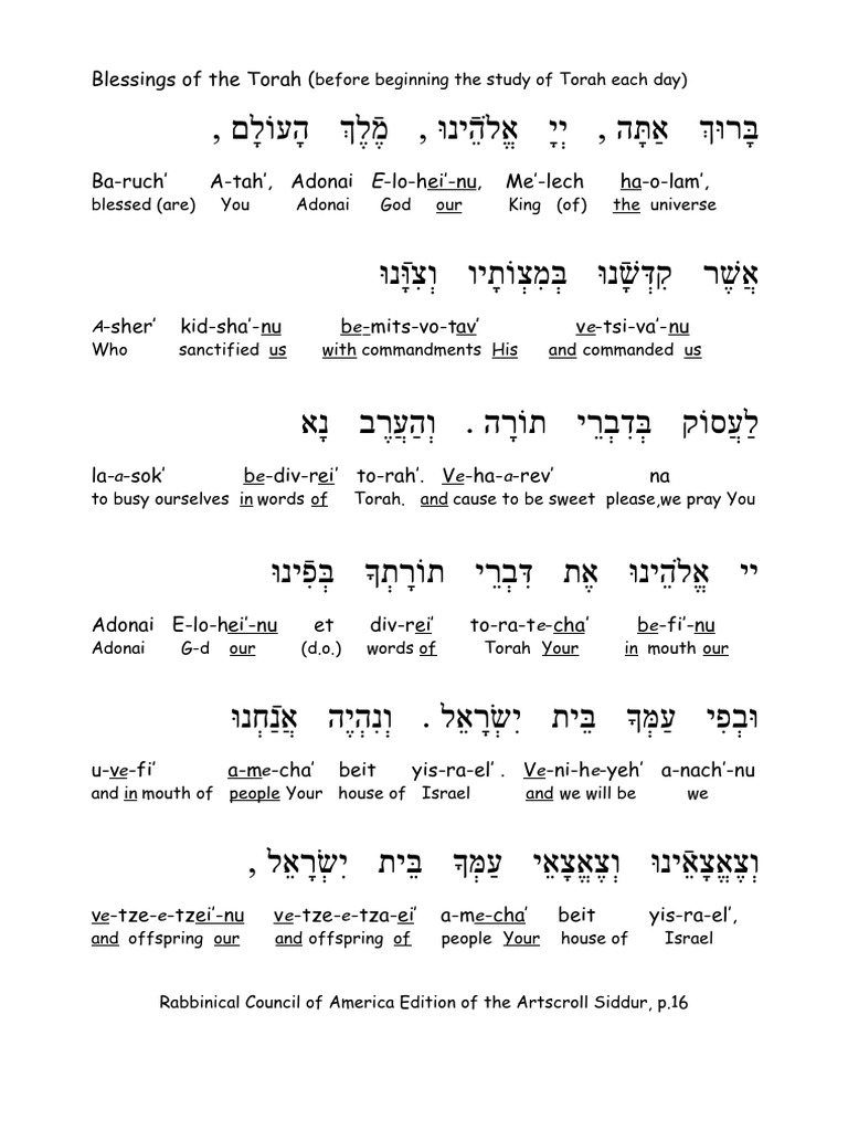 Blessing For Torah Study | PDF | Names Of God In Judaism | Hebrew Words ...