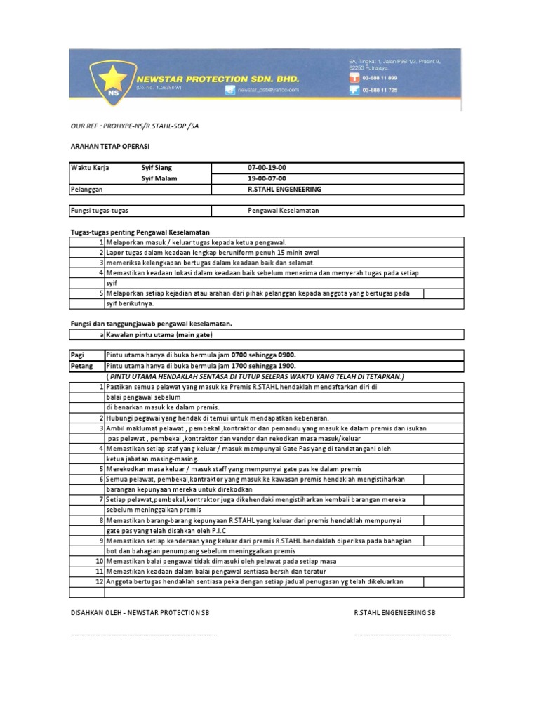 Sop - Security Asst. | PDF