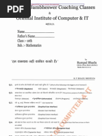 Syllabus Basic Computer Instructor | PDF | Databases | Computer Network