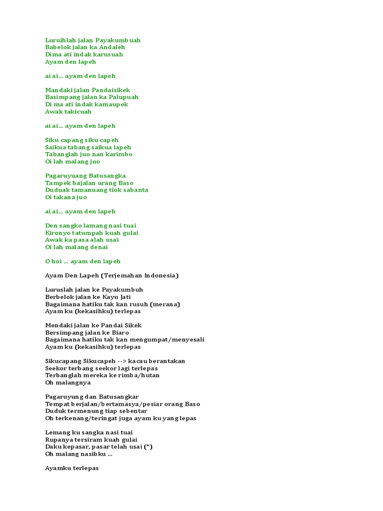 Ayam Den Lapeh | PDF