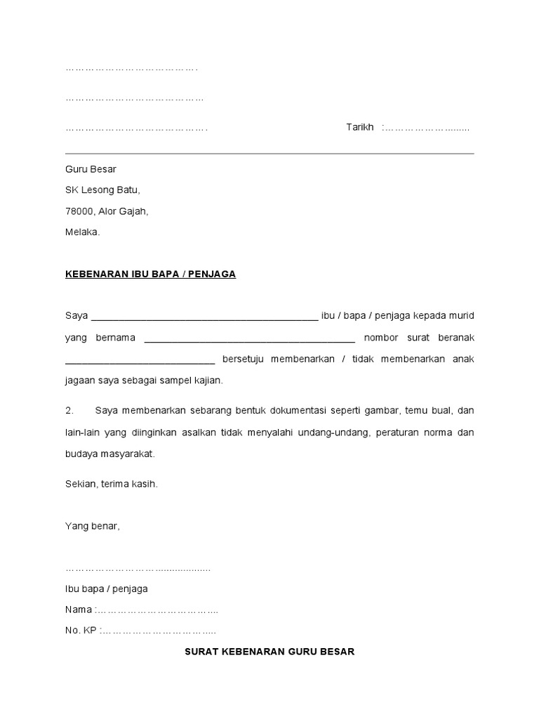 Surat Kebenaran Guru Besar | PDF