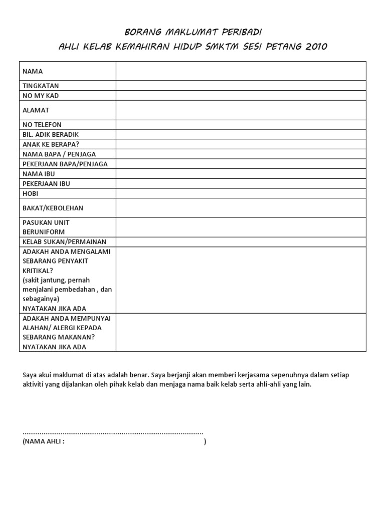 Contoh Borang Maklumat Peribadi Ahli Kelab KHB | PDF