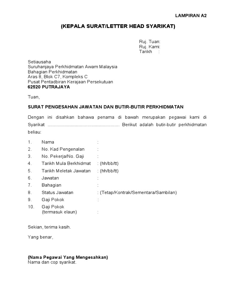 Contoh Surat Pengesahan Kerja | PDF