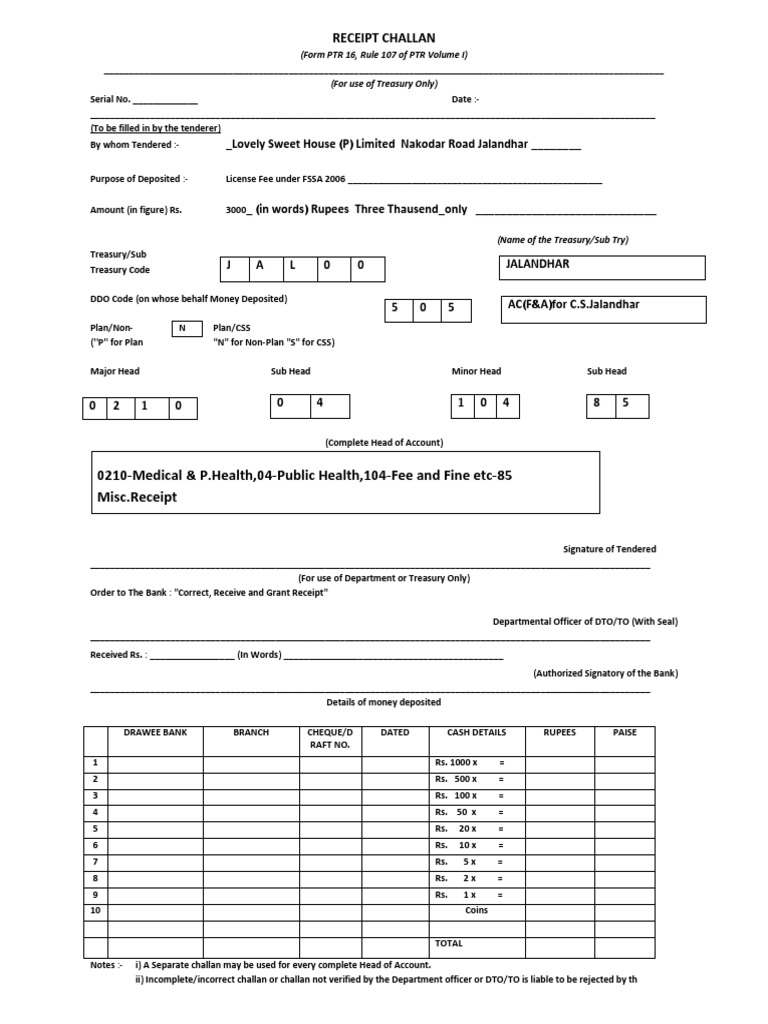 Challan Form1 | PDF | Rupee | Money