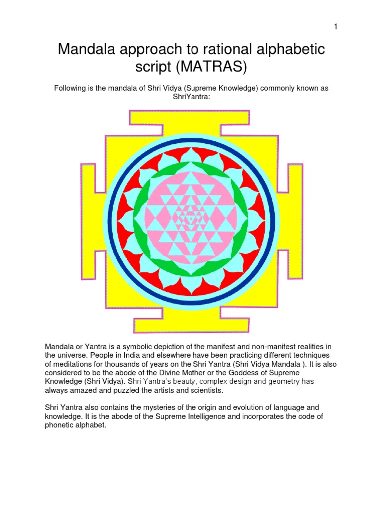 Mandala Approach To Rational Alphabetic Script (MATRAS) | PDF | Mandala ...