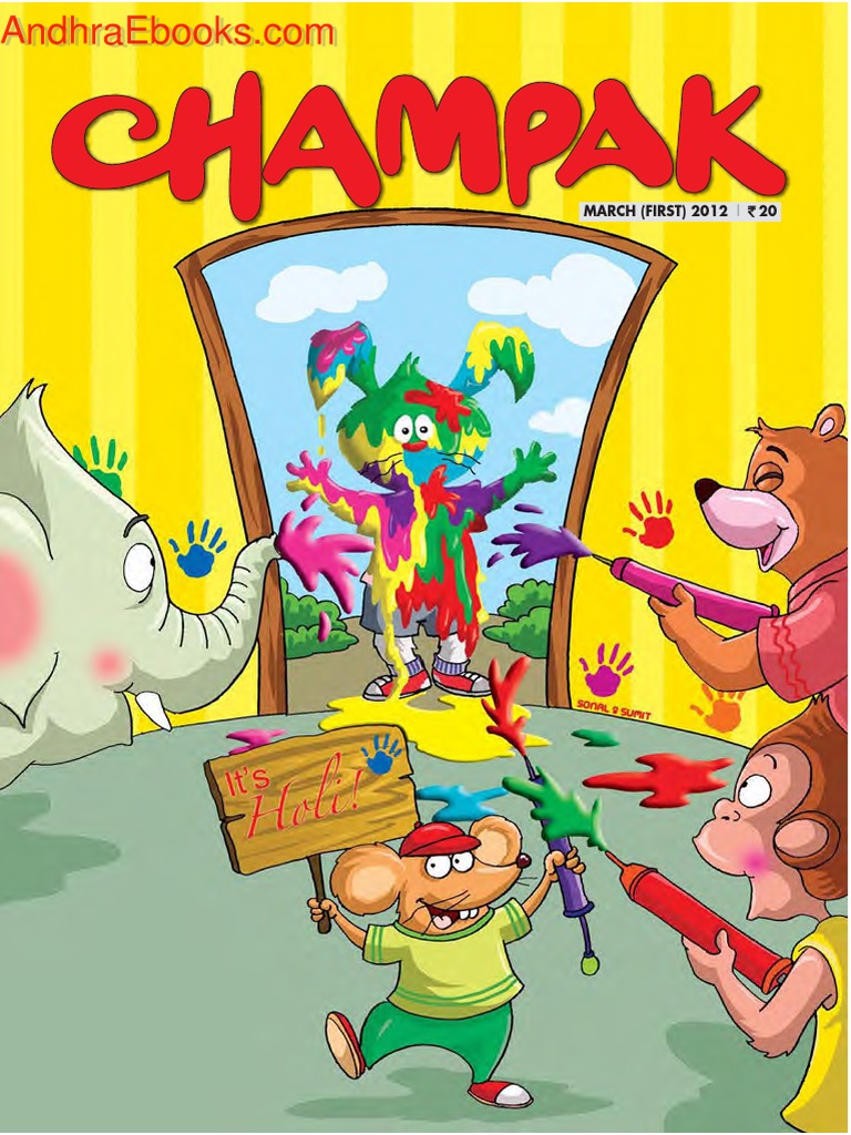 Champak March12 | PDF | Nature