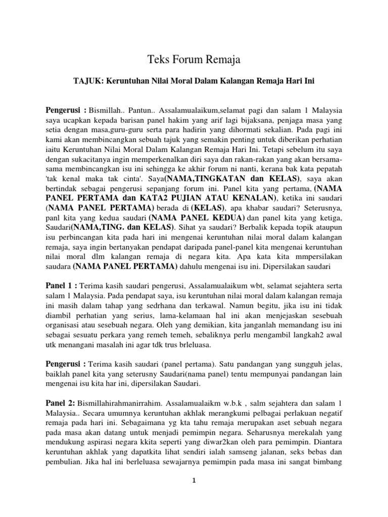 Teks Forum Remaja 1 | PDF