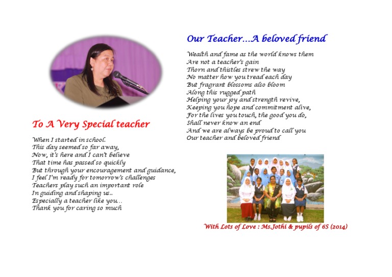 Poem For Teacher | PDF