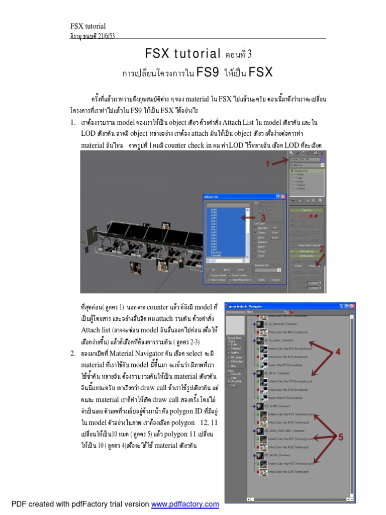 How To Convert FS9 To FSX | PDF