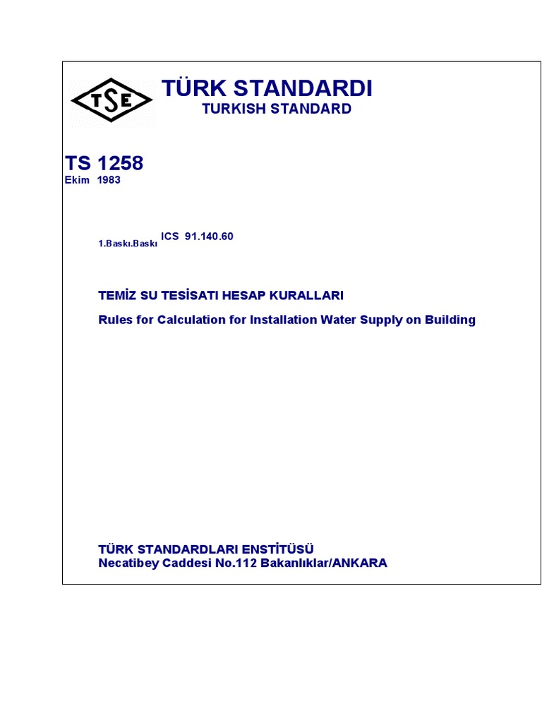TS 1258 | PDF