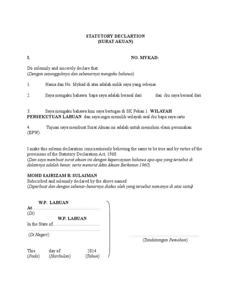 Surat Akuan Sumpah | PDF