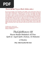 Family Tree of Hazrat Ali and Fatima | PDF | Ali | Shia Islam