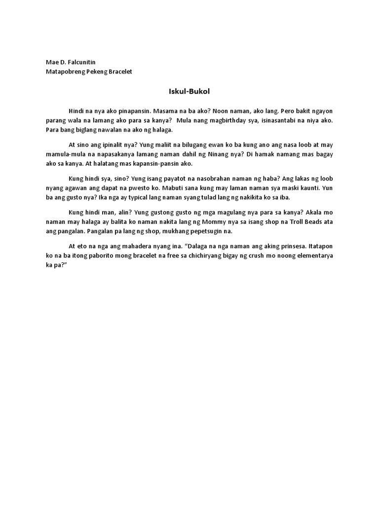 Iskul Bukol | PDF