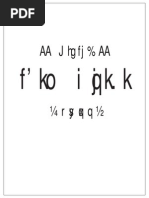 Anu Script Manager Installation Guide | PDF | Computers