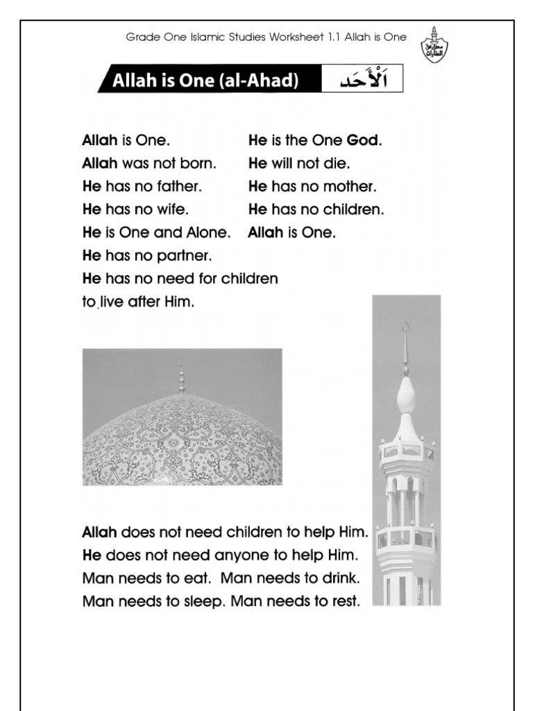 Grade 1 Islamic Studies - Worksheet 1.1 - Allah Is One | PDF | Qur'an ...