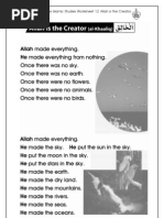 Grade 1 Islamic Studies - Worksheet 1.1 - Allah Is One | PDF | Qur'an ...