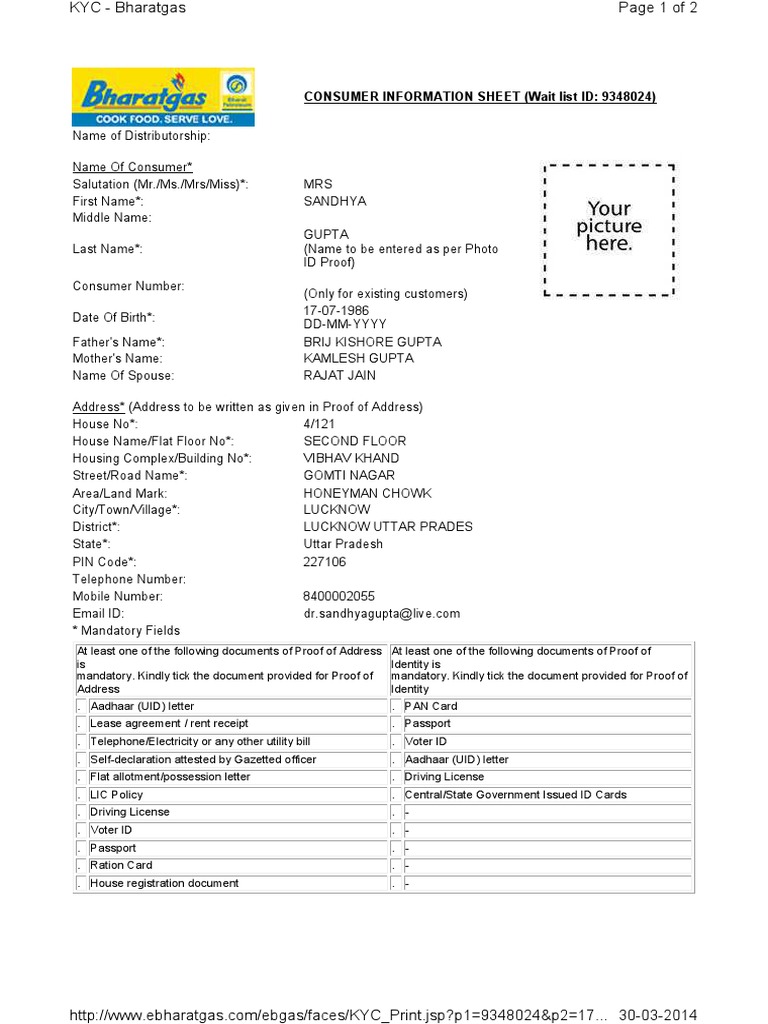 CONSUMER INFORMATION SHEET (Wait List ID: 9348024) | PDF | Written ...