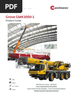 RT770E-Product-Guide-Imperial - 65t Mobile Crane Load Chart | PDF ...