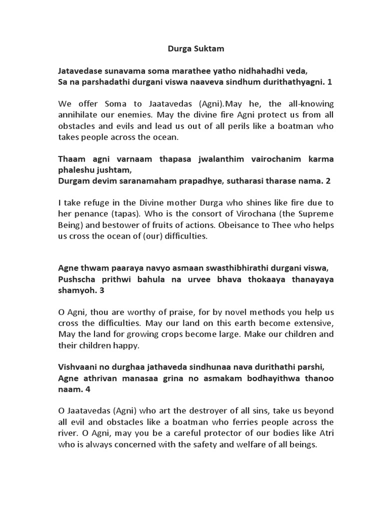 Durga Suktam | PDF | Theism | Religious Belief And Doctrine
