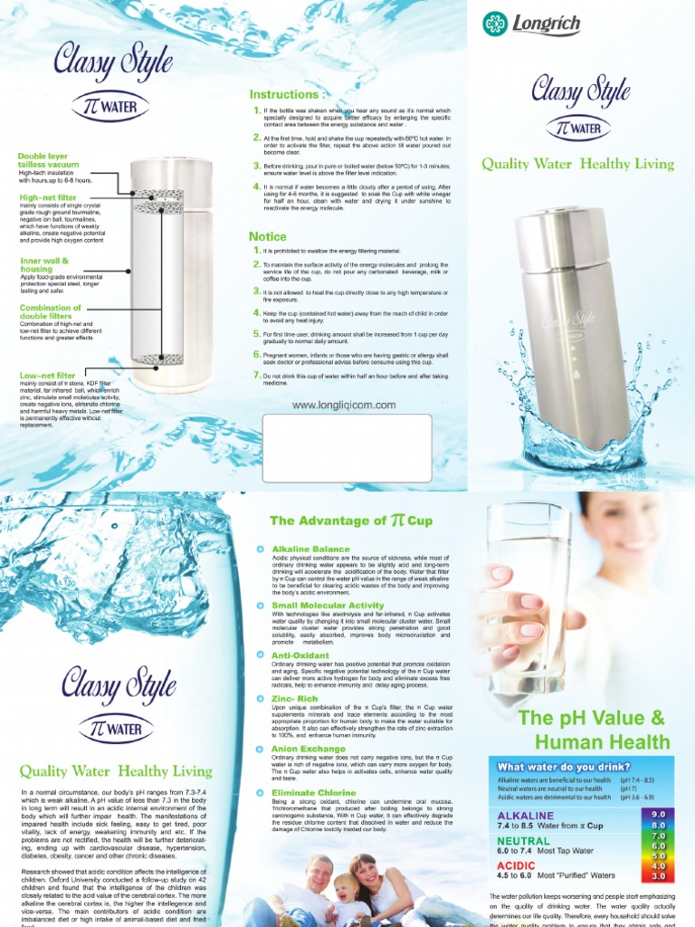 Longrich - Classy Style - Pi Cup - Details | PDF | Foreign Language Studies