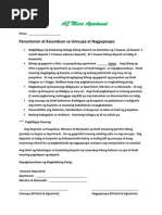 Boarding House Contract Agreement | PDF