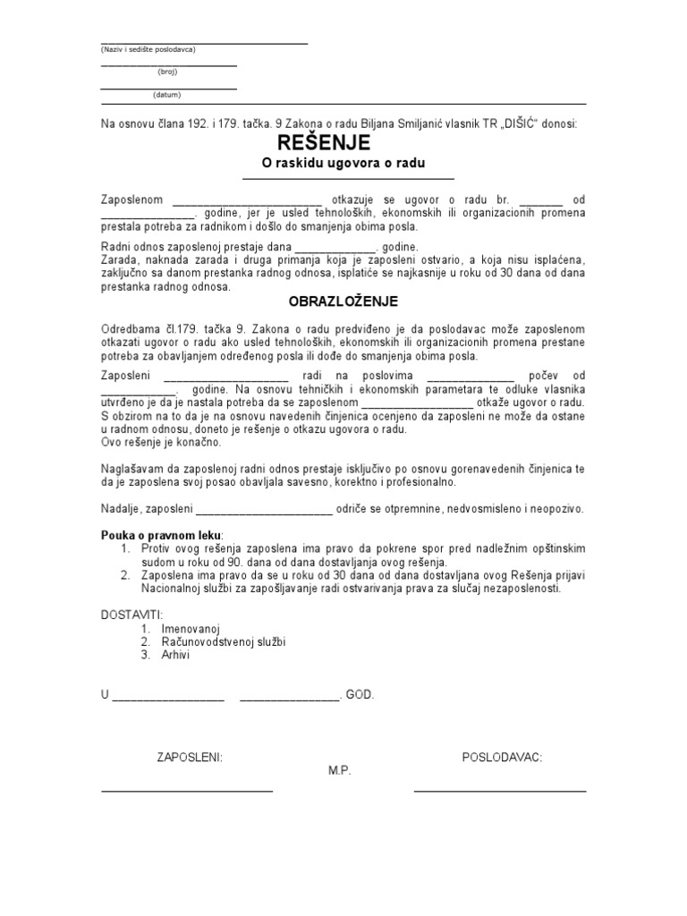 Resenje o Otkazu Tehnoloski Visak | PDF