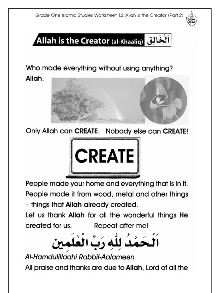Grade 1 Islamic Studies - Worksheet 1.2 Allah Is The Creator - Part 2 | PDF