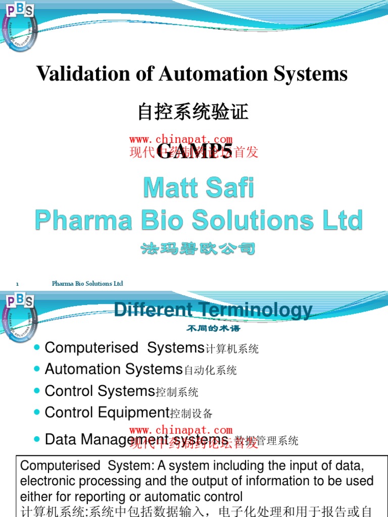 GAMP 5 Good Practice Guide-Matt Safi | Download Free PDF | Product ...