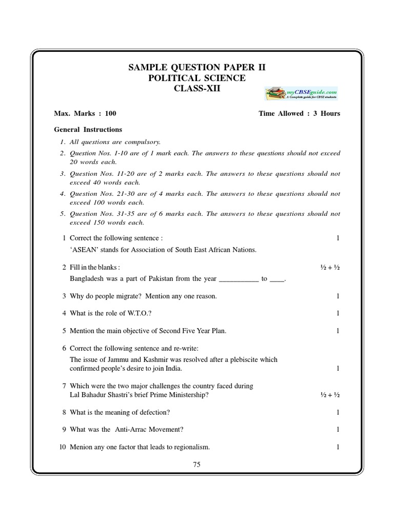 CBSE Class 12 Political Science Solved Sample Paper-02 (For 2011) | PDF