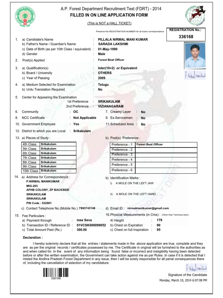 Forest Department Application Form 2014 | PDF | Business | Government