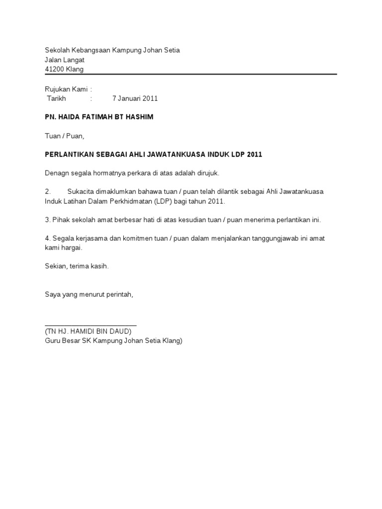 Surat Lantikan JK LDP | PDF