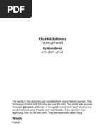 Mando'a Language Dictionary | PDF | Jedi