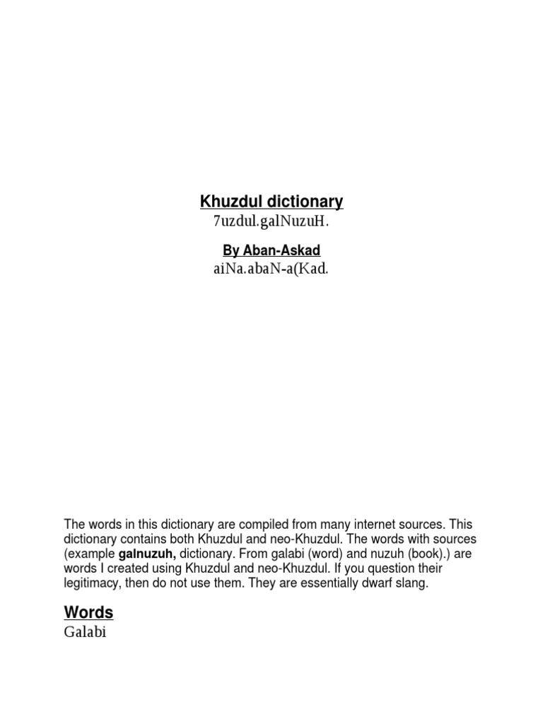 khuzdul dictionary | Dwarf (Middle Earth) | Fictional Humanoids