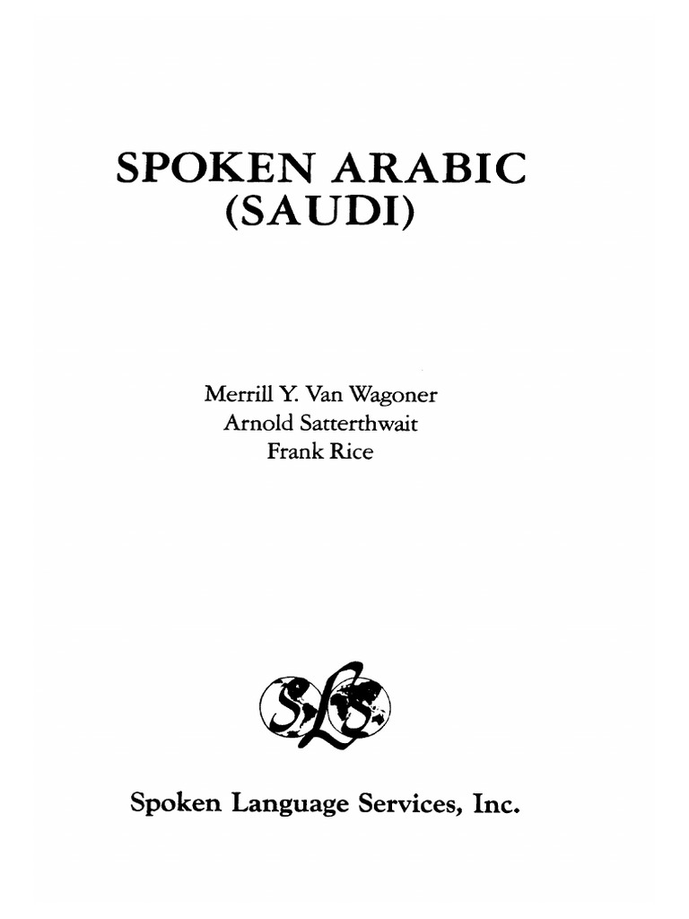Spoken Arabic (Saudi) | Languages