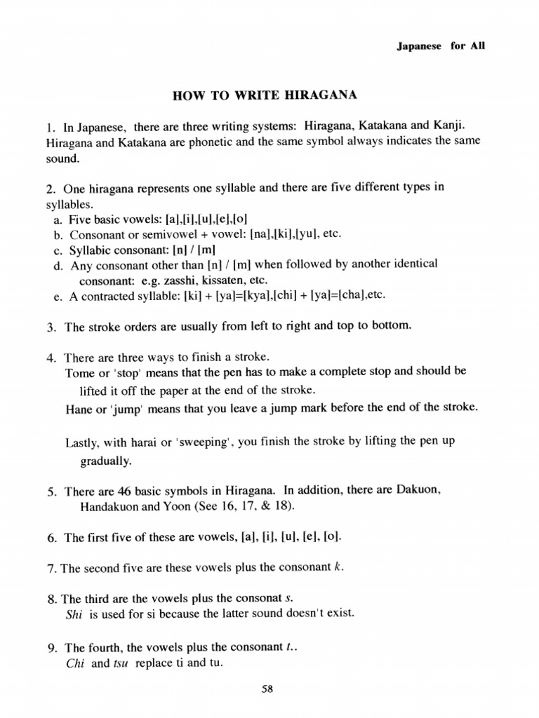 How To Read Hiragana | PDF | Consonant | Japanese Language