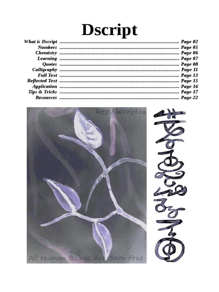 Dscript - 2D Writing System V1.2 | PDF | Alphabet | Written Communication