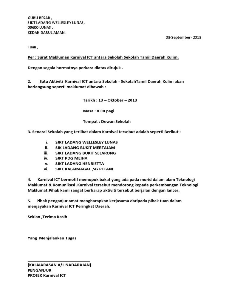 Karnival ICT Sekolah Tamil Kulim 2013 | PDF | Komputer