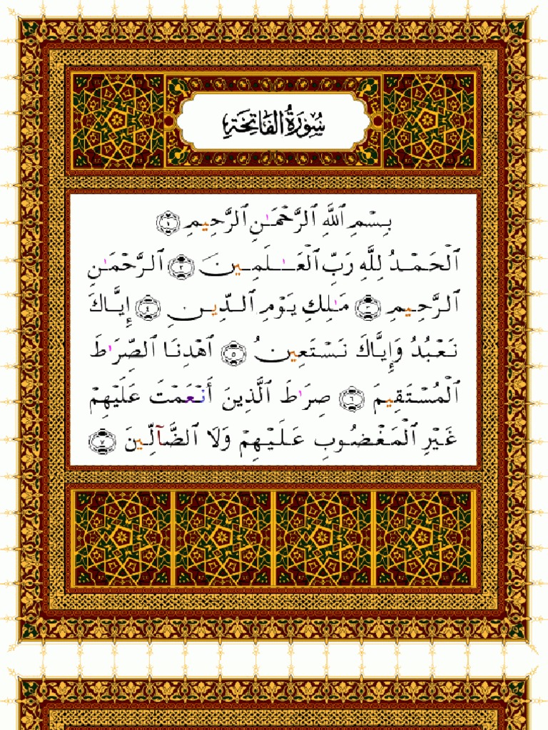 Holy Quran Colored in Arabic | PDF | Phonology | Languages