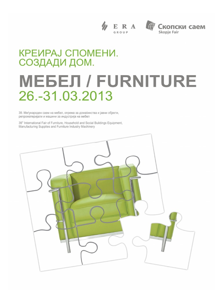 MEBEL-Skopski Saem | PDF