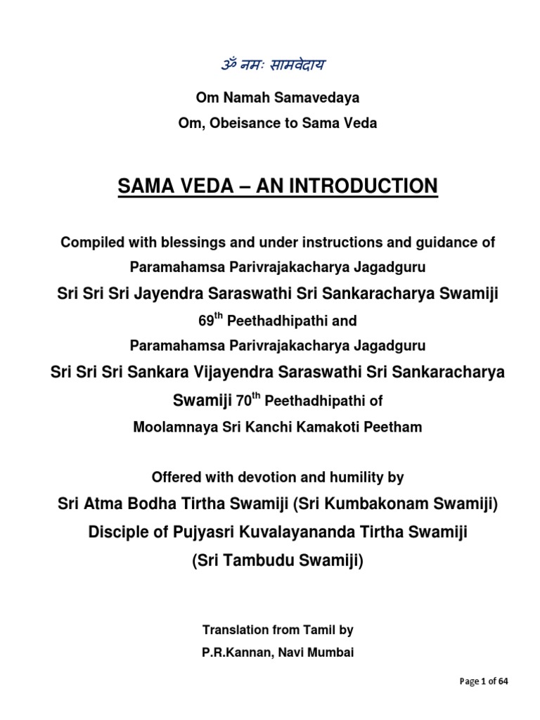 Overview of Samaveda Significance | PDF | Vedas | Hindu Philosophy