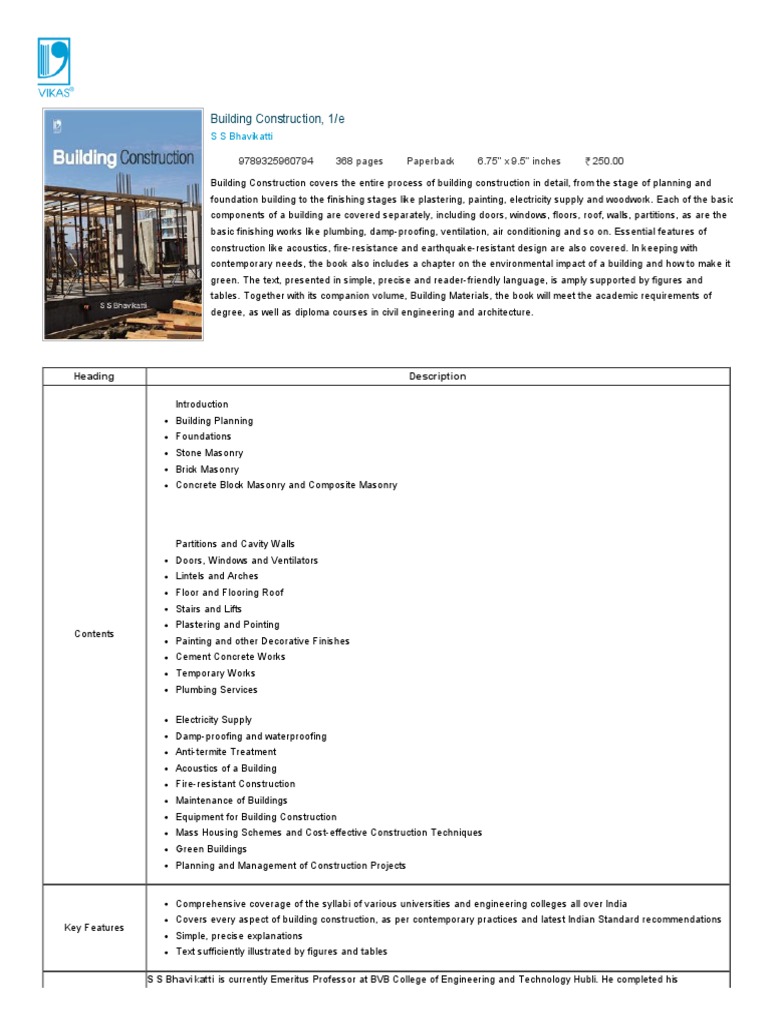Building Construction, 1 - e | PDF | Masonry | Wall