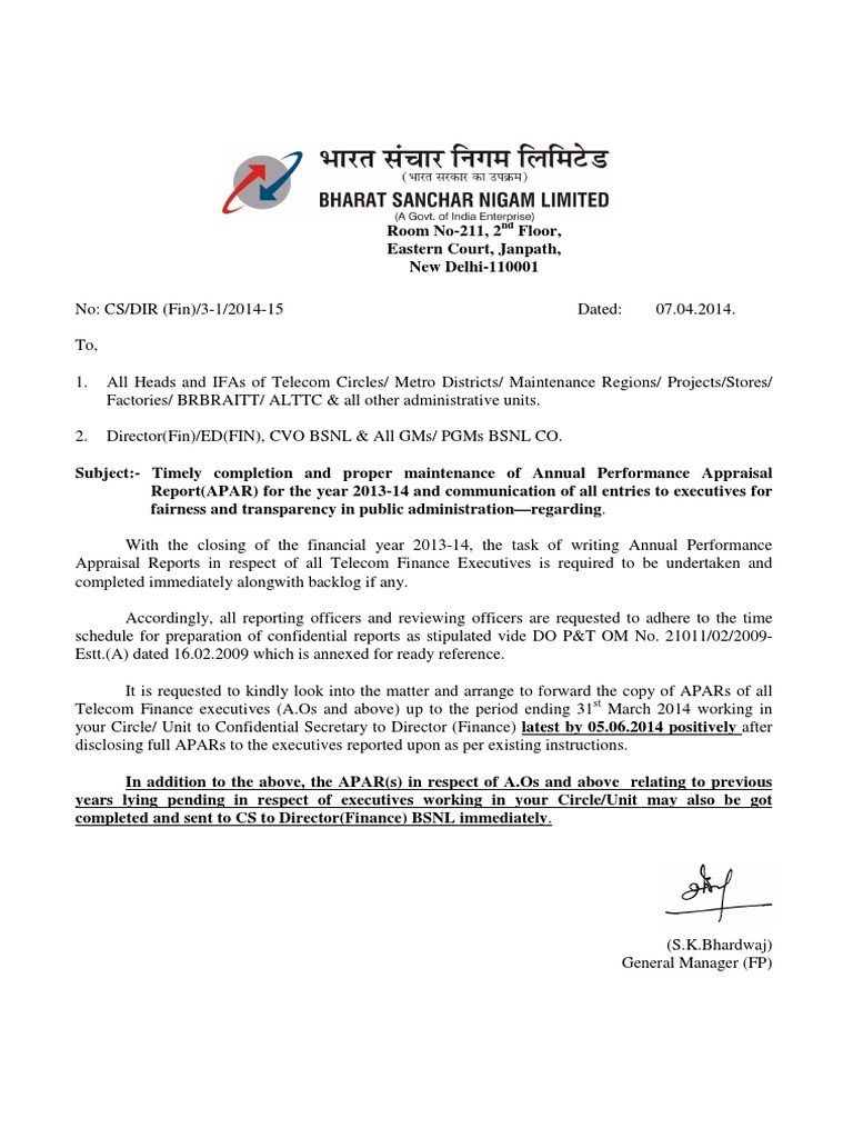 Apar Circular-2014 | PDF | Government | Government Information
