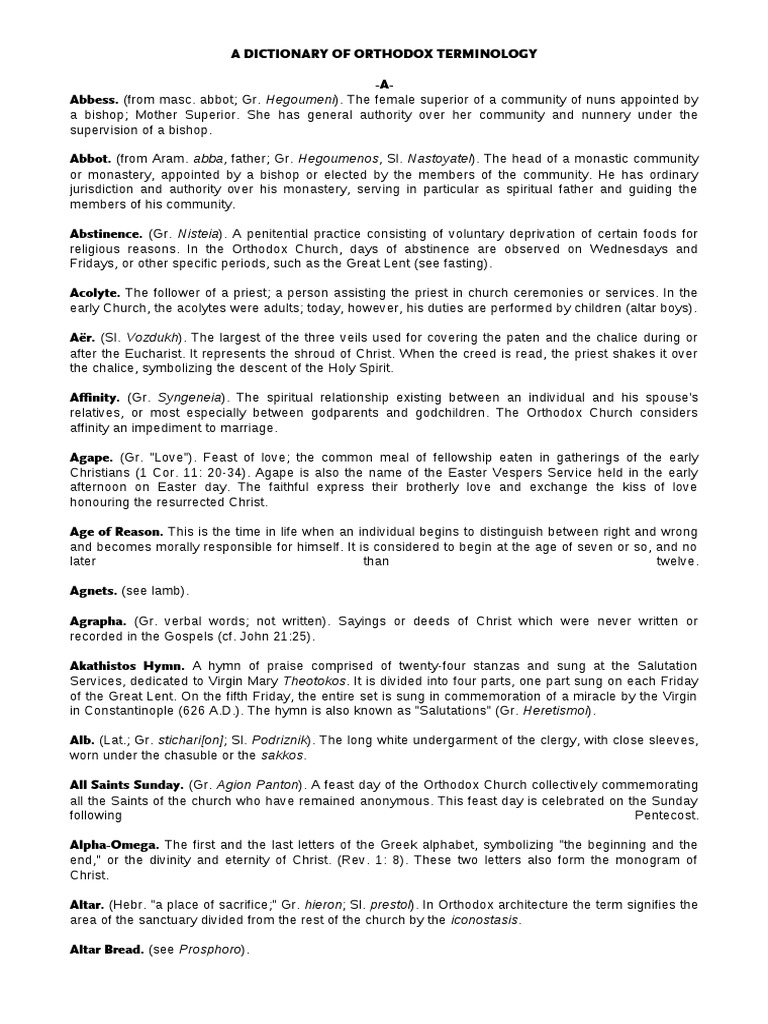 A Dictionary of Orthodox Terminology | PDF | Eucharist | Godparent
