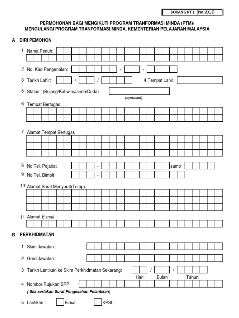 Borang Mohon PTM | PDF