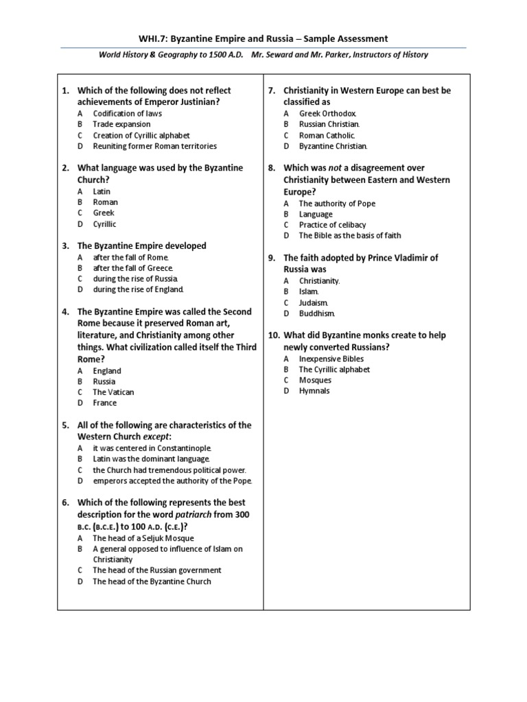 Byzantine Empire and Russia Assessment | PDF