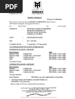 FOC FORM-Complimentary Request Form | PDF